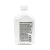 Audi VW Manual Transmission Fluid (1 Liter) - Genuine VW Audi G052527A2 ...